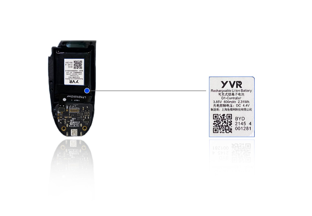 【VR陀螺拆机系列】深度拆解YVR 2 VR一体机_VR陀螺