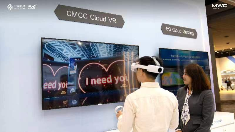 征程MWC2023，NOLO携端云异步渲染技术方案亮相中国移动展区_VR陀螺