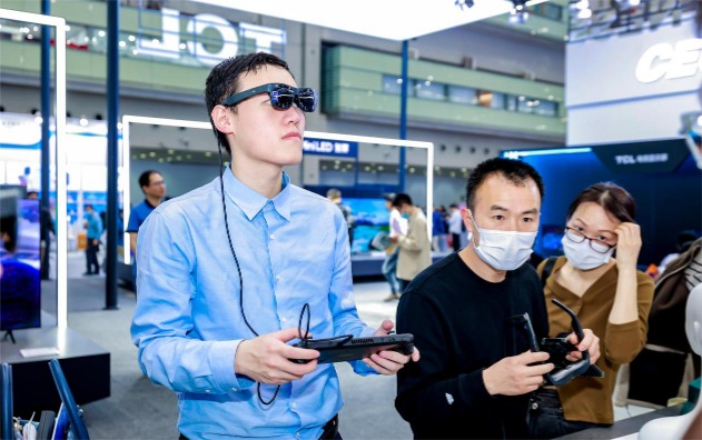 雷鸟创新亮相CITE 2023，消费级真AR眼镜斩获创新大奖_VR陀螺