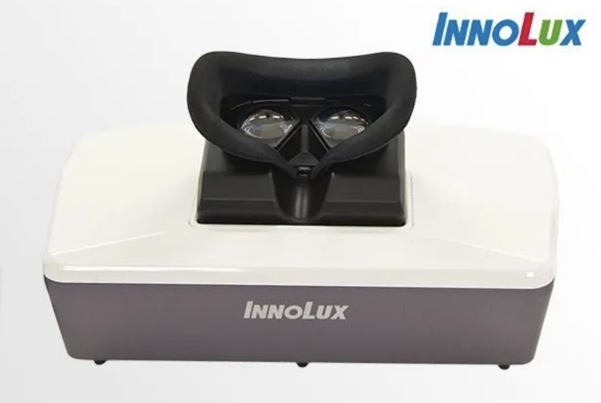  SID 2023 2117 PPI 4K VR LCD VR 