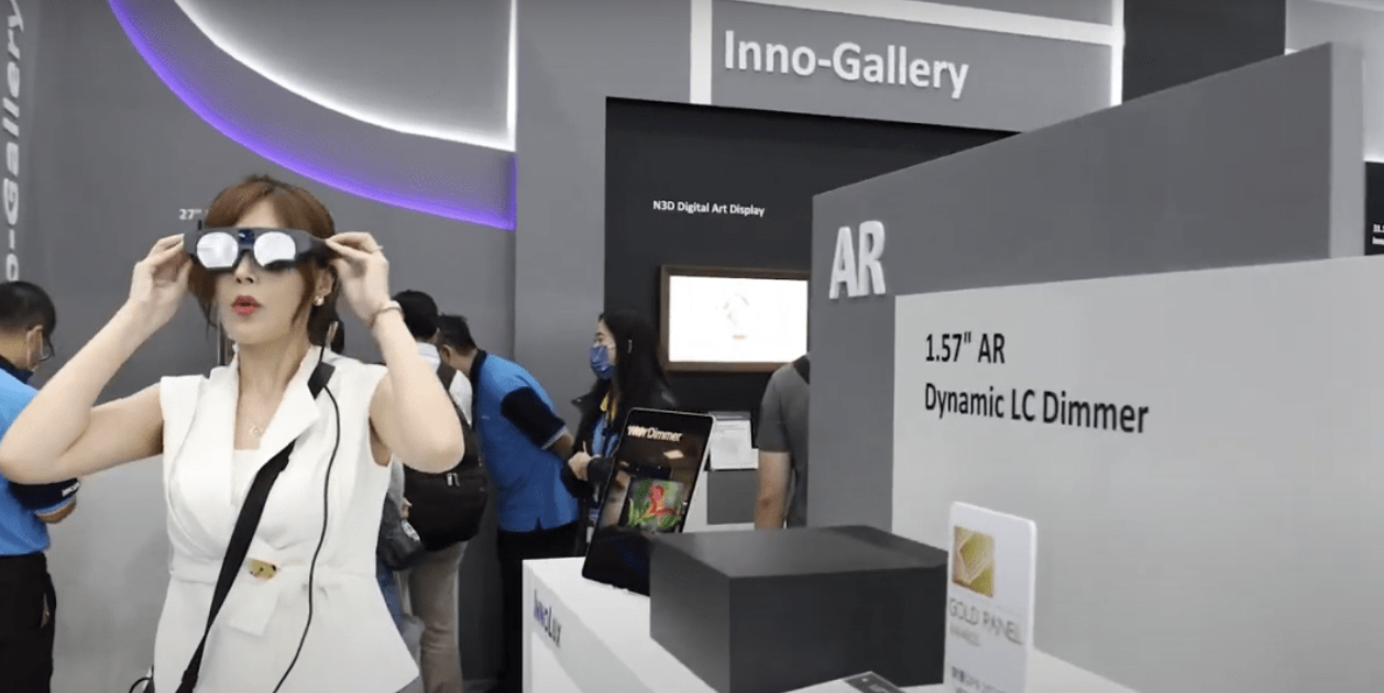 【SID 2023】群创光电展示2117 PPI低功耗4K VR LCD屏_VR陀螺