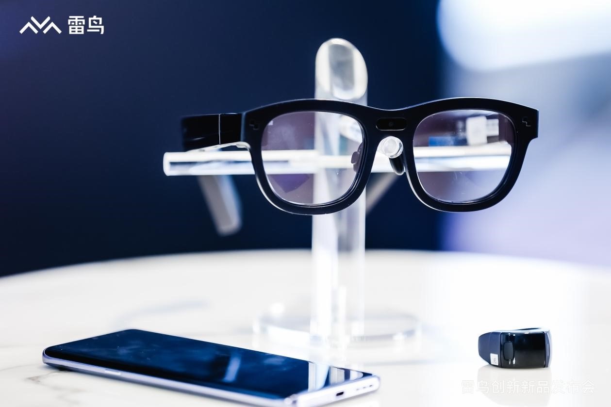 FBEC2023参展商 | 雷鸟创新将登陆XR元宇宙沉浸体验区_VR陀螺