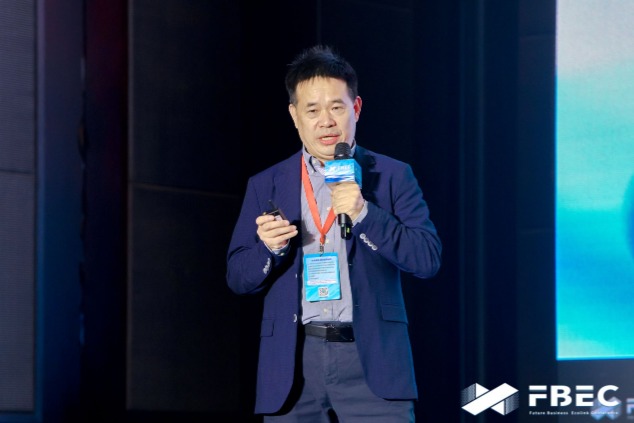 FBEC2023 | 华为终端BG AR/VR产品线总裁李腾跃：打造XR极致体验 共创空间计算时代_VR陀螺