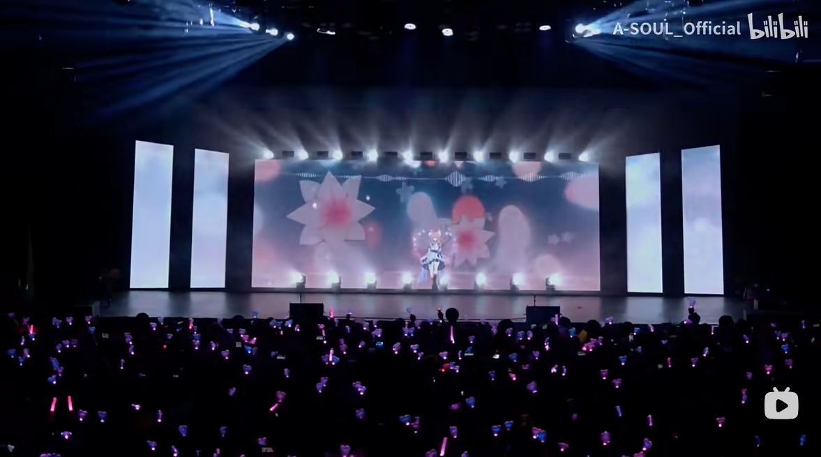 乐华3000万收购A-SOUL，被撕碎的虚拟偶像梦却难弥补_VR陀螺