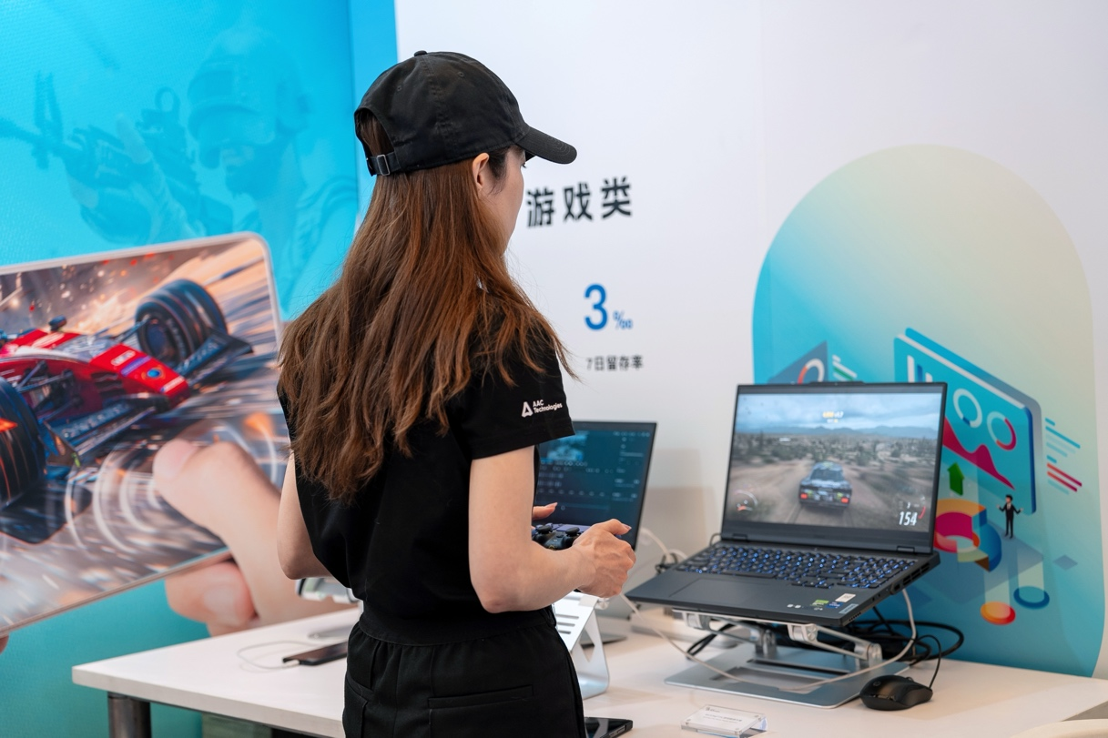 瑞声科技全品类触感方案RichTap®亮相2024 ChinaJoy，多款高品质触感应用和产品引发行业关注_VR陀螺