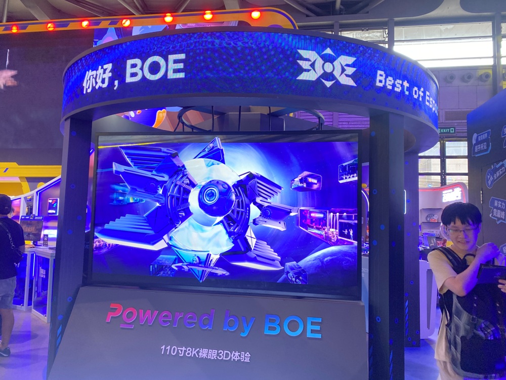 从ChinaJoy看XR，不是重点但有看头_VR陀螺