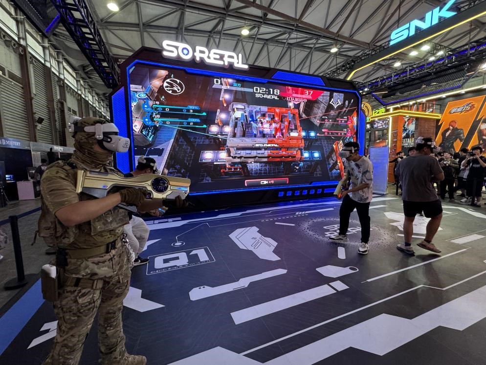 从ChinaJoy看XR，不是重点但有看头_VR陀螺