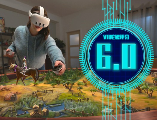 国产Meta平替，50美元目标售价，「灵犀微光」发布二维阵列光波导L2-S30_VR陀螺