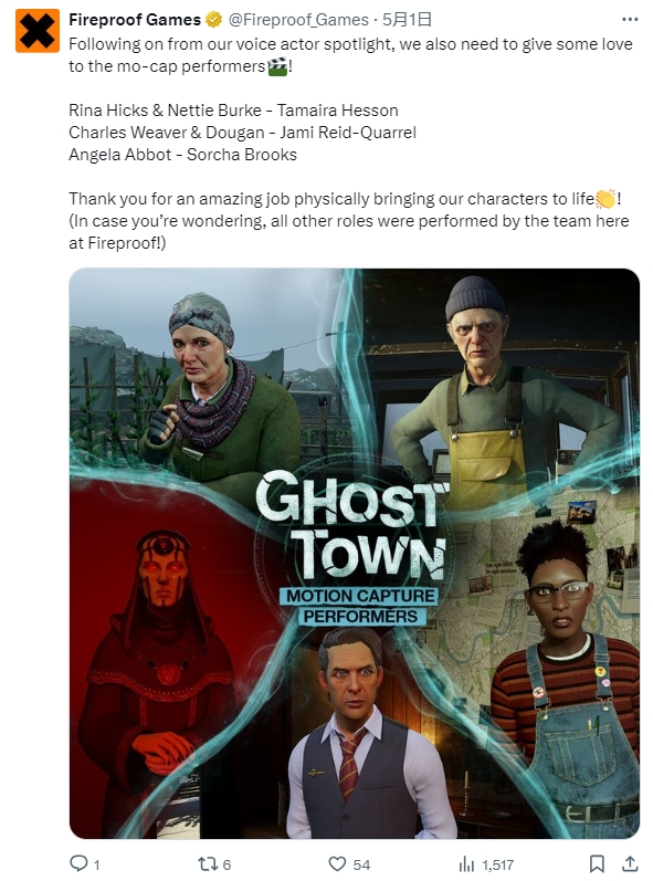 四年磨一剑，Fireproof Games延续《迷室VR》解谜精髓：《Ghost Town》评测_VR陀螺