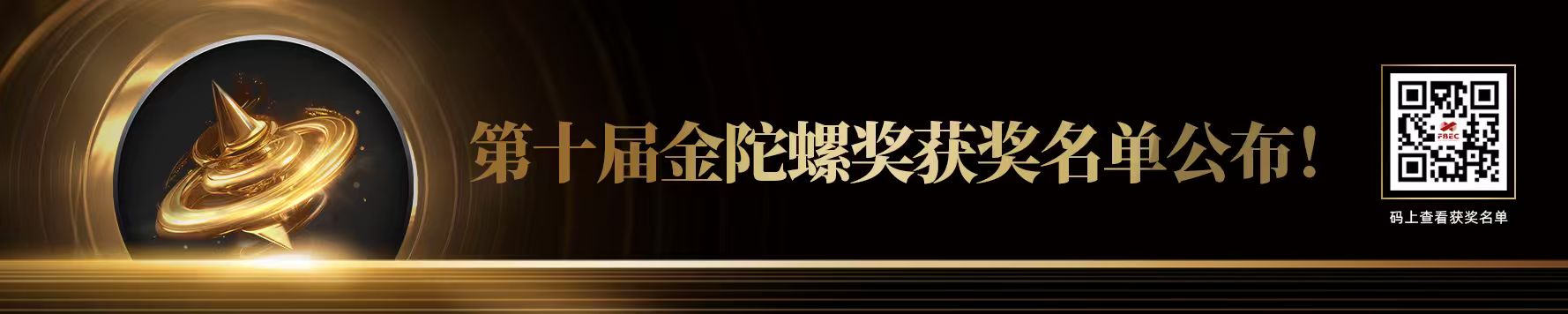 PICO推出跨平台XR机器人远程操作框架XRoboToolkit_VR陀螺